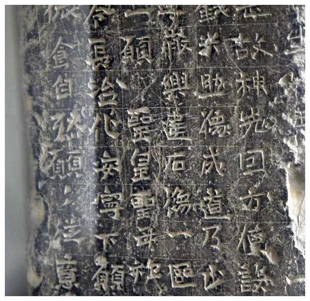 The Beauty of the Inscriptions on the Statues of the Northern Wei ...