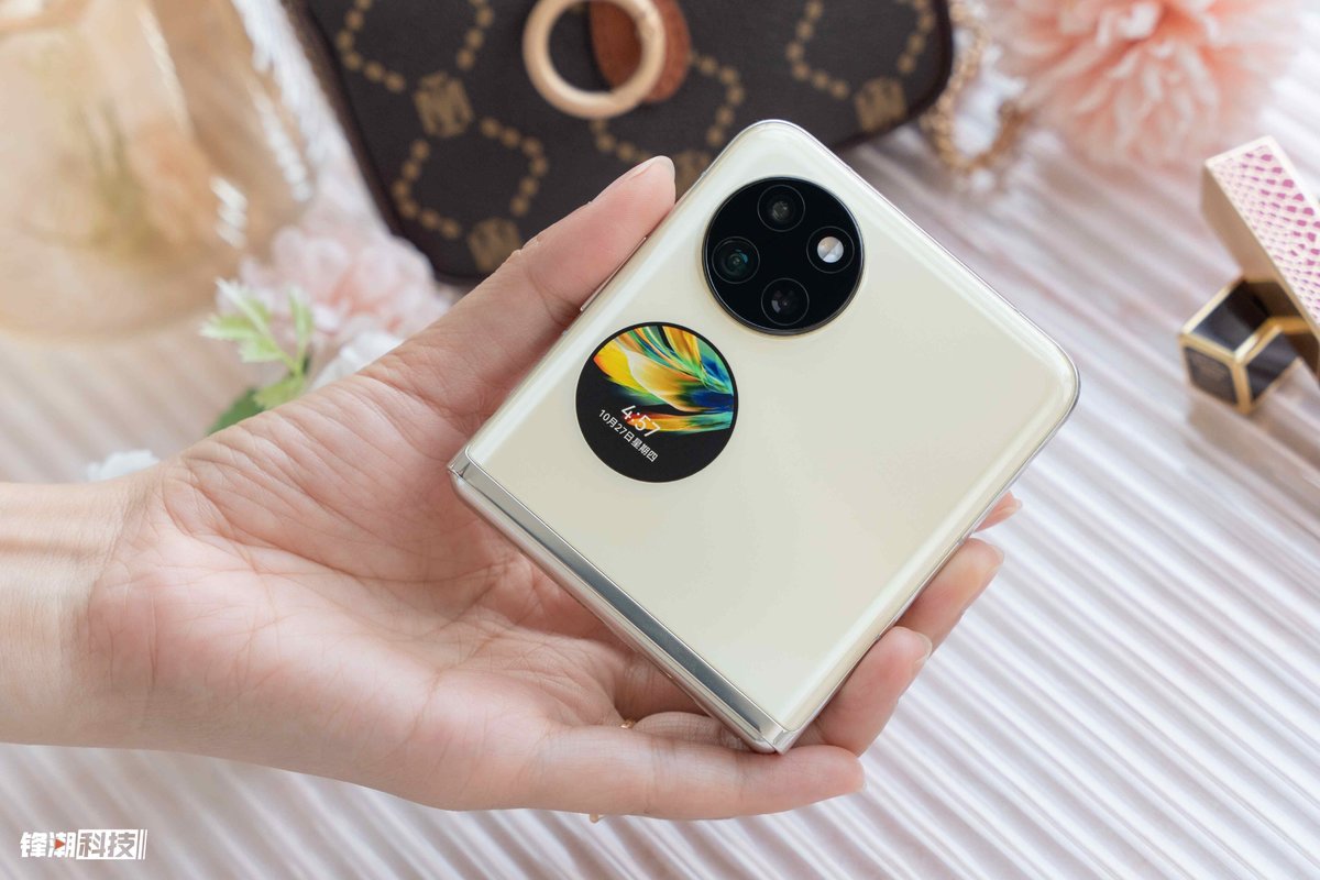 A more versatile folding screen phone, Huawei Pocket S review - iNEWS