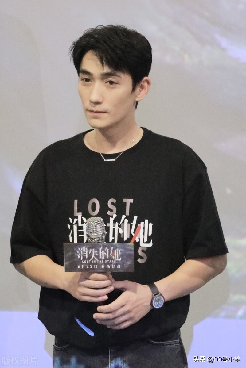 Zhu Yilong, Janice Man and other main creators of the movie "The ...