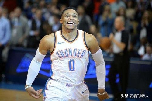 Detailed analysis: How did Westbrook go from MVP to nobody wanted, and ...