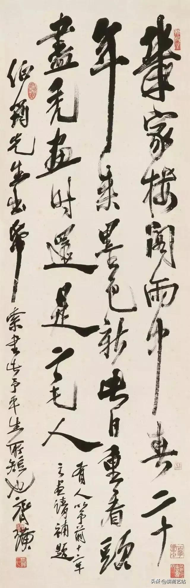 Jiuqi Baishi, one of the top ten outstanding calligraphers in the 20th ...