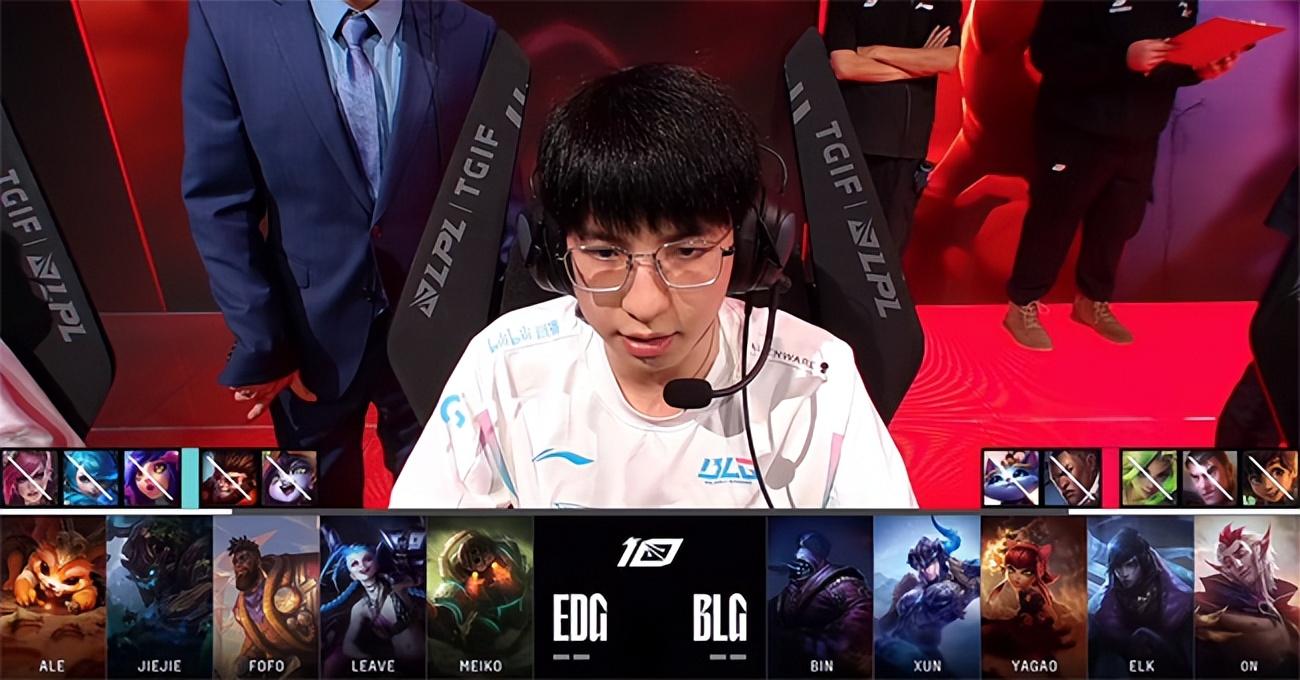 LOL-LPL：Elk厄斐琉斯對位單殺Leave金克絲，BLG 2-1 EDG豪取三連勝 - 頭條匯