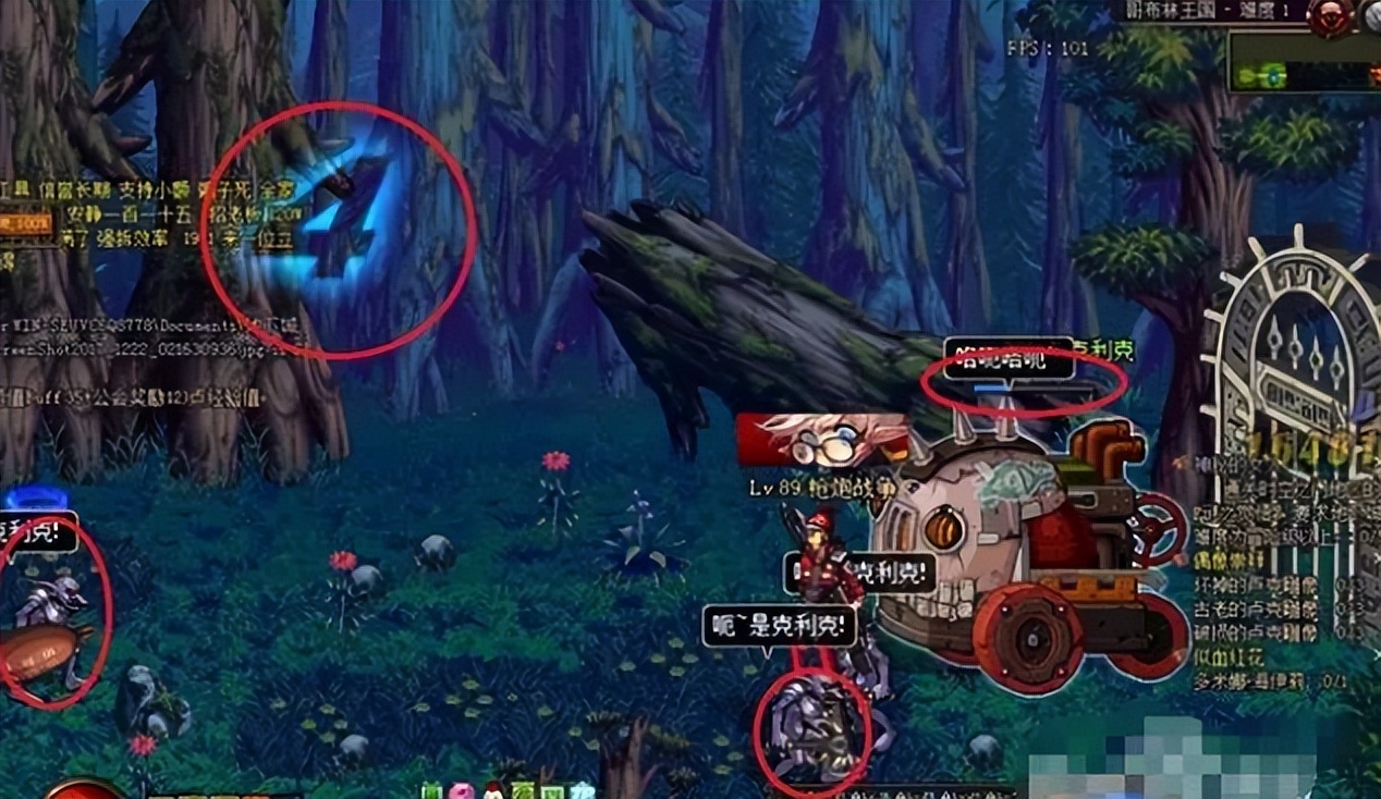 DNF: Back then, because the map was too difficult, I had no choice but ...