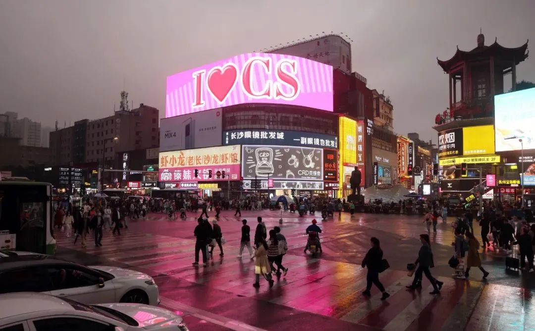 Wang Ba courtyard, is it the ceiling of dining culture in the courtyard ...