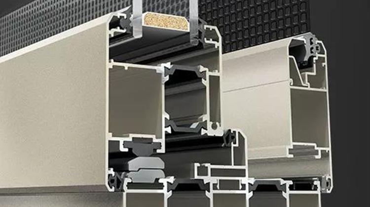 Post it again! Is the more cavity structure of broken bridge aluminum ...