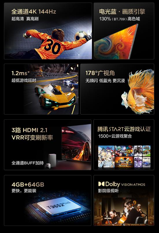 T7E is really fragrant~ I heard that it will be upgraded. How many NBs ...