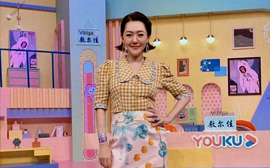 Little S talks about personal matters for the sake of popularity ...