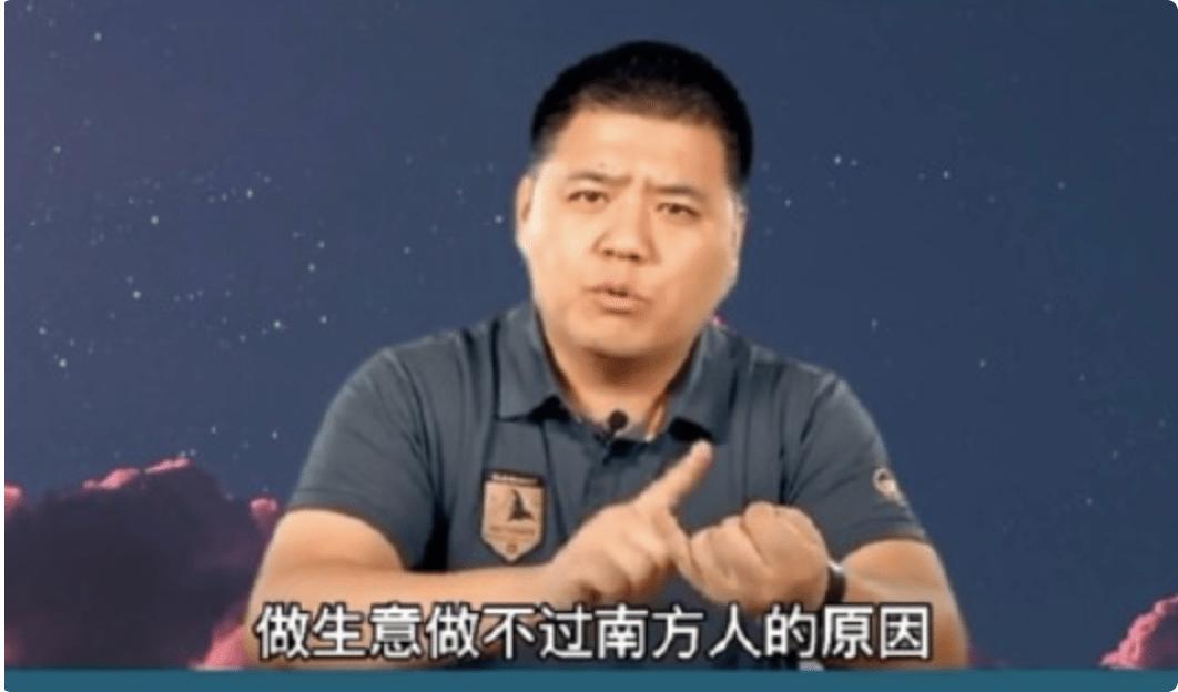 Fan Deng, contemporary Mi Meng? - iNEWS