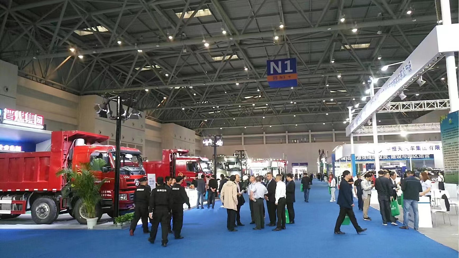 The 40-day countdown to the Methanol Vehicle Methanol Fuel Application ...