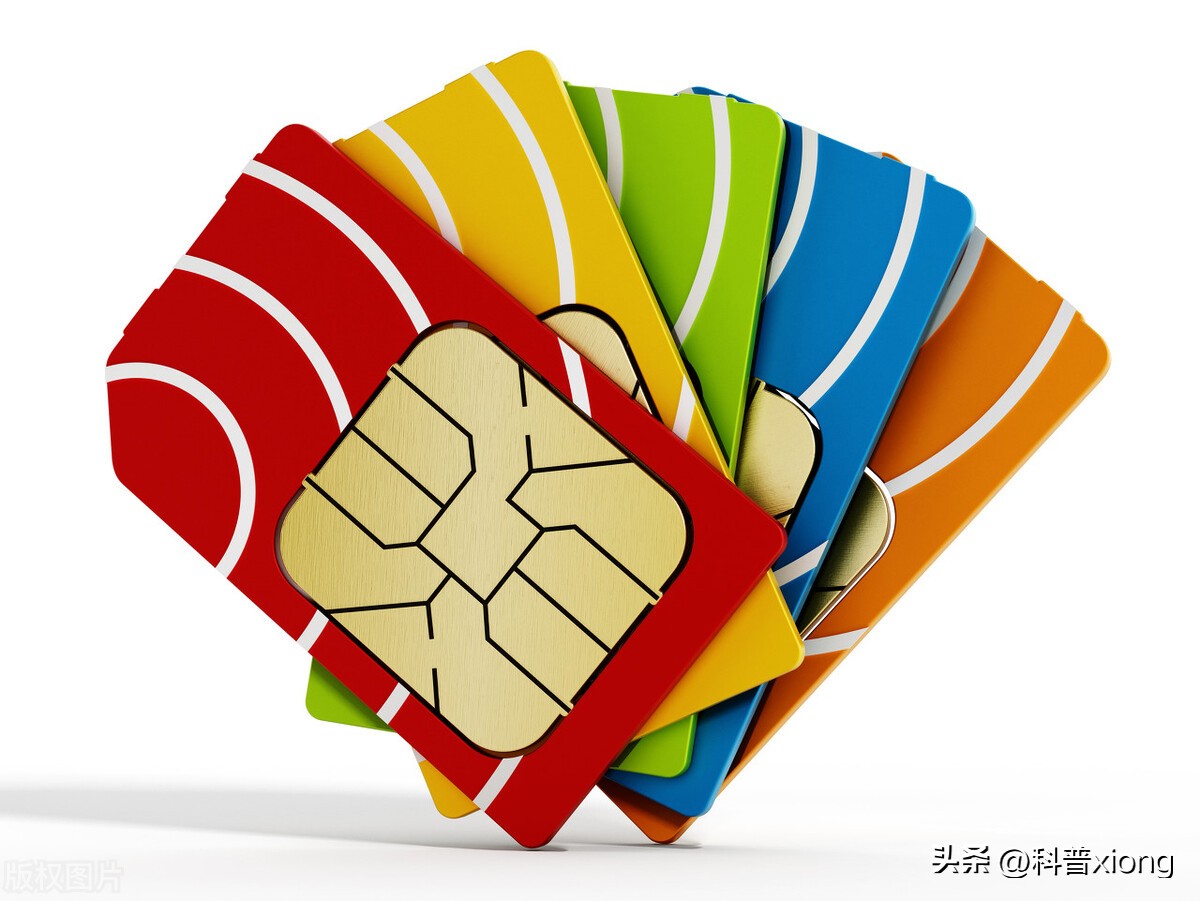 Is the traffic fee expensive? May wish to try IoT card - iNEWS