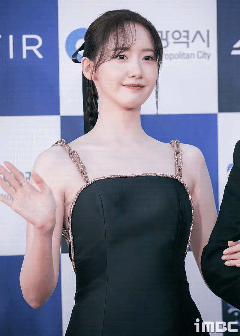 Star picture Lin Yuner - iMedia