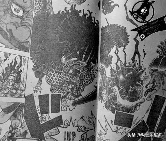 One Piece Chapter 1042: The winner needs no words - iNEWS