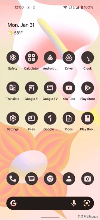 Android 13 New Features and Adaptation Development Guide - iNEWS