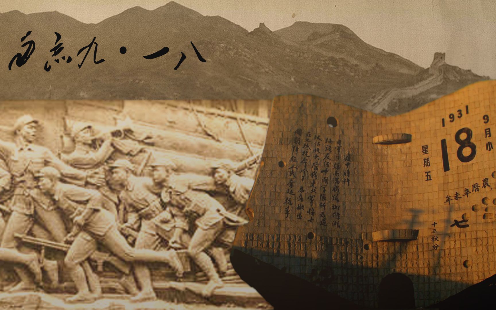 Chiang Kai-shek's last words, saying why he did not let Zhang Xueliang ...