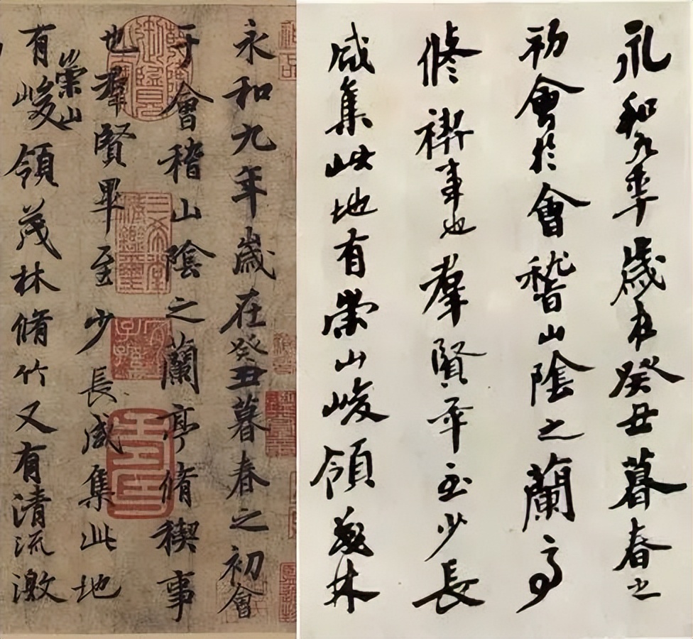 [Classic Copying] It turns out that running script is copied like this ...