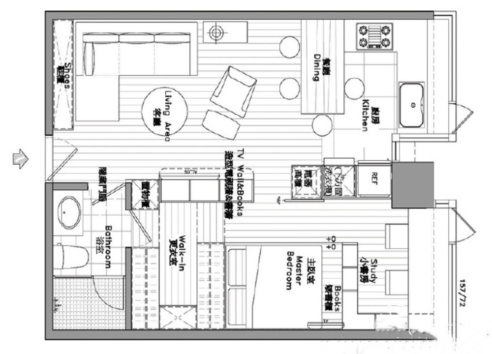 The 65-square-meter fresh and modern style log restaurant has green ...