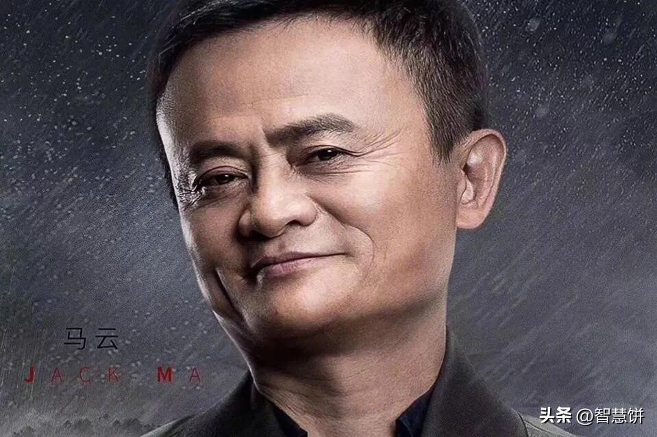 Ma Yun: The "myth" of the Internet age - iNEWS