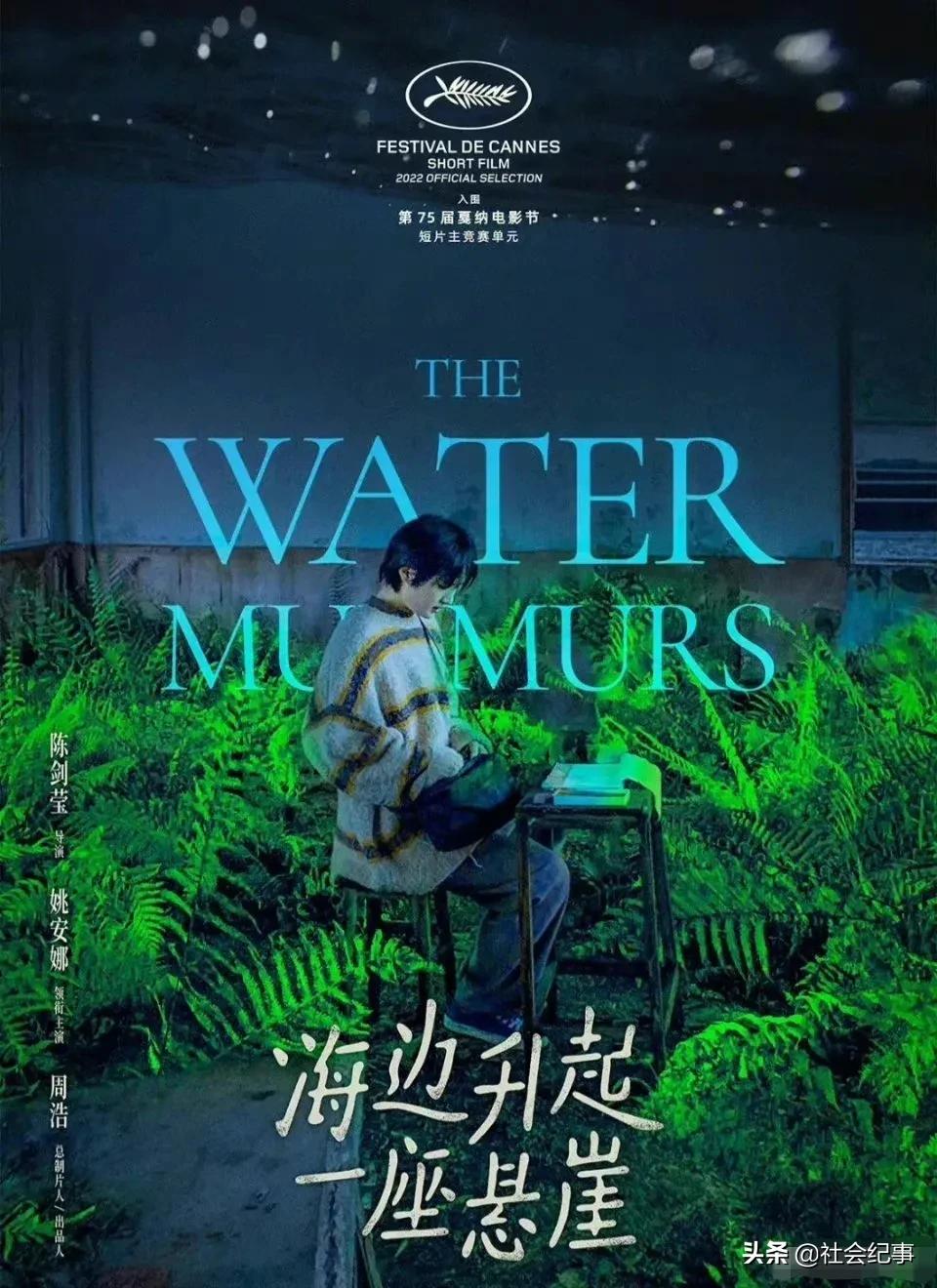 Yao Anna, the second princess of Huawei, proves herself by not being a ...