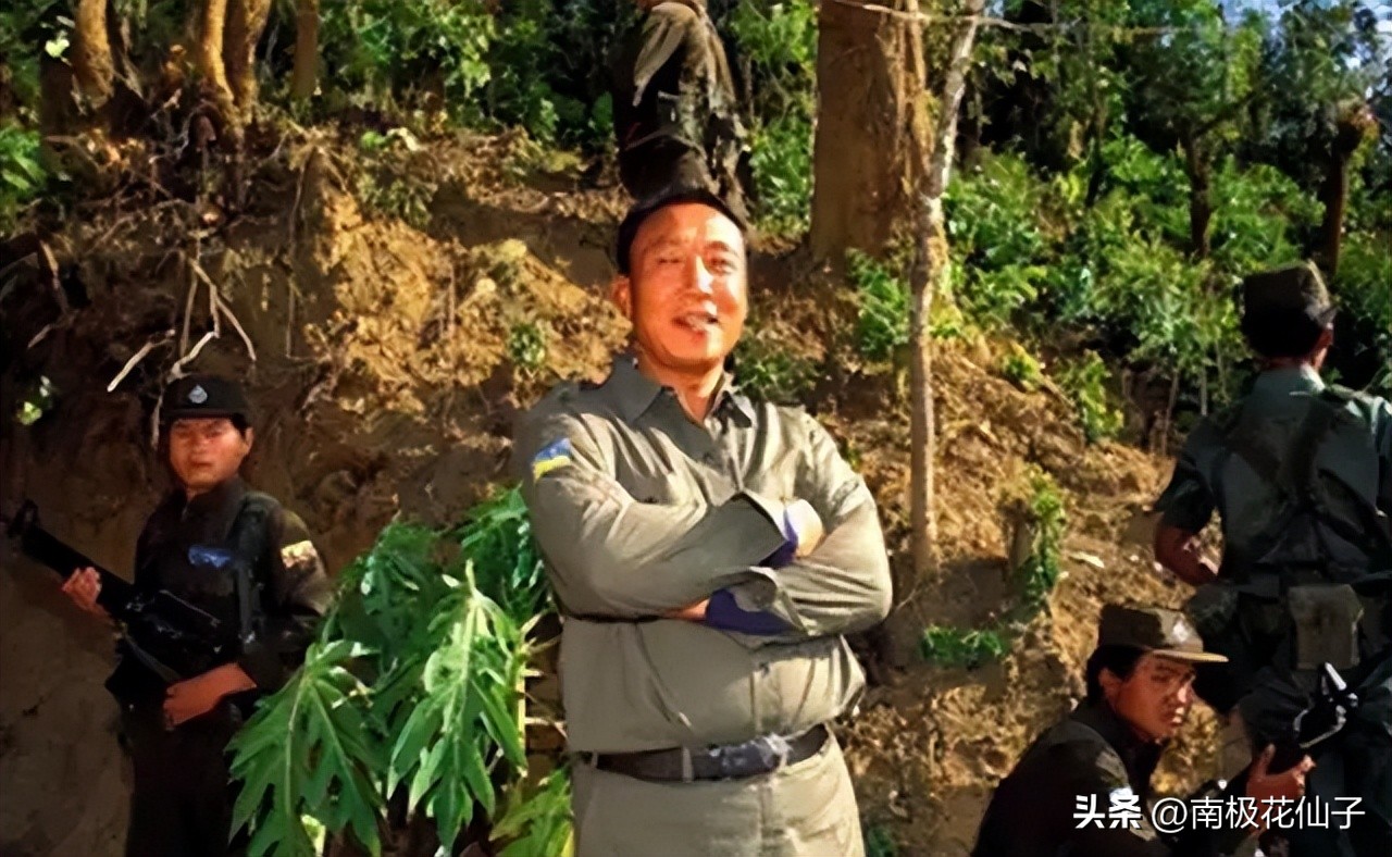 Golden Triangle Drug Lord - President of Shan State in Khunsa (2) - iNEWS