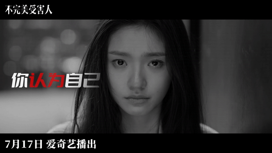 Lin Yun and Zhou Xun didn't lose to Biao's acting skills? Zhou Xingchi's vision is really ...