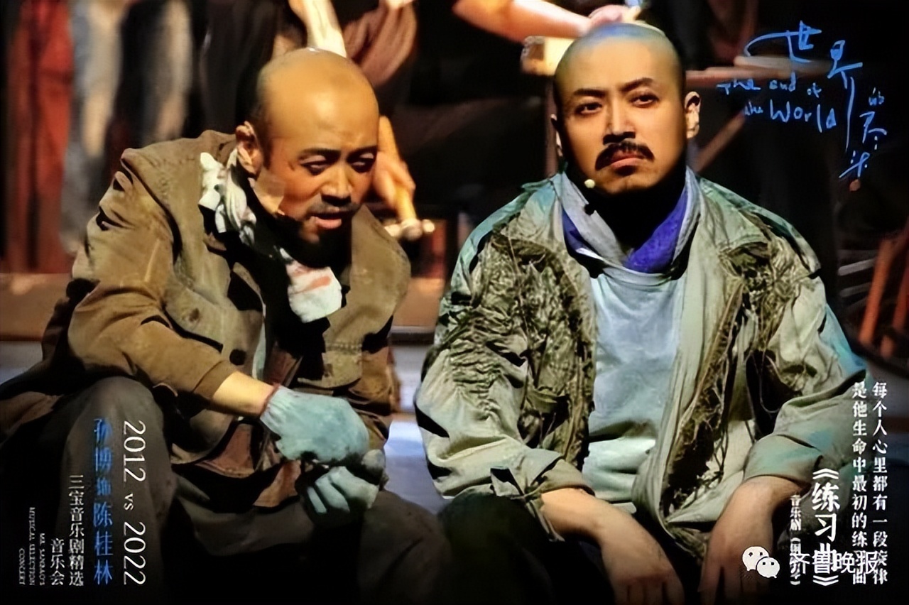 The well-known actor died of illness at the age of 41! Netizens bid ...