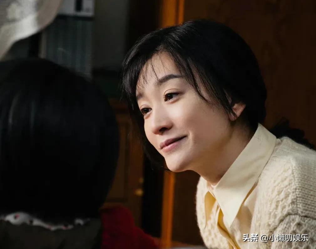 "Our Days": Yan Bing's ending is really unsatisfactory! - iMedia