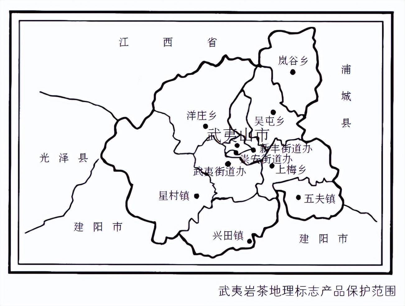 Complete Collection of Rock Tea - iMedia