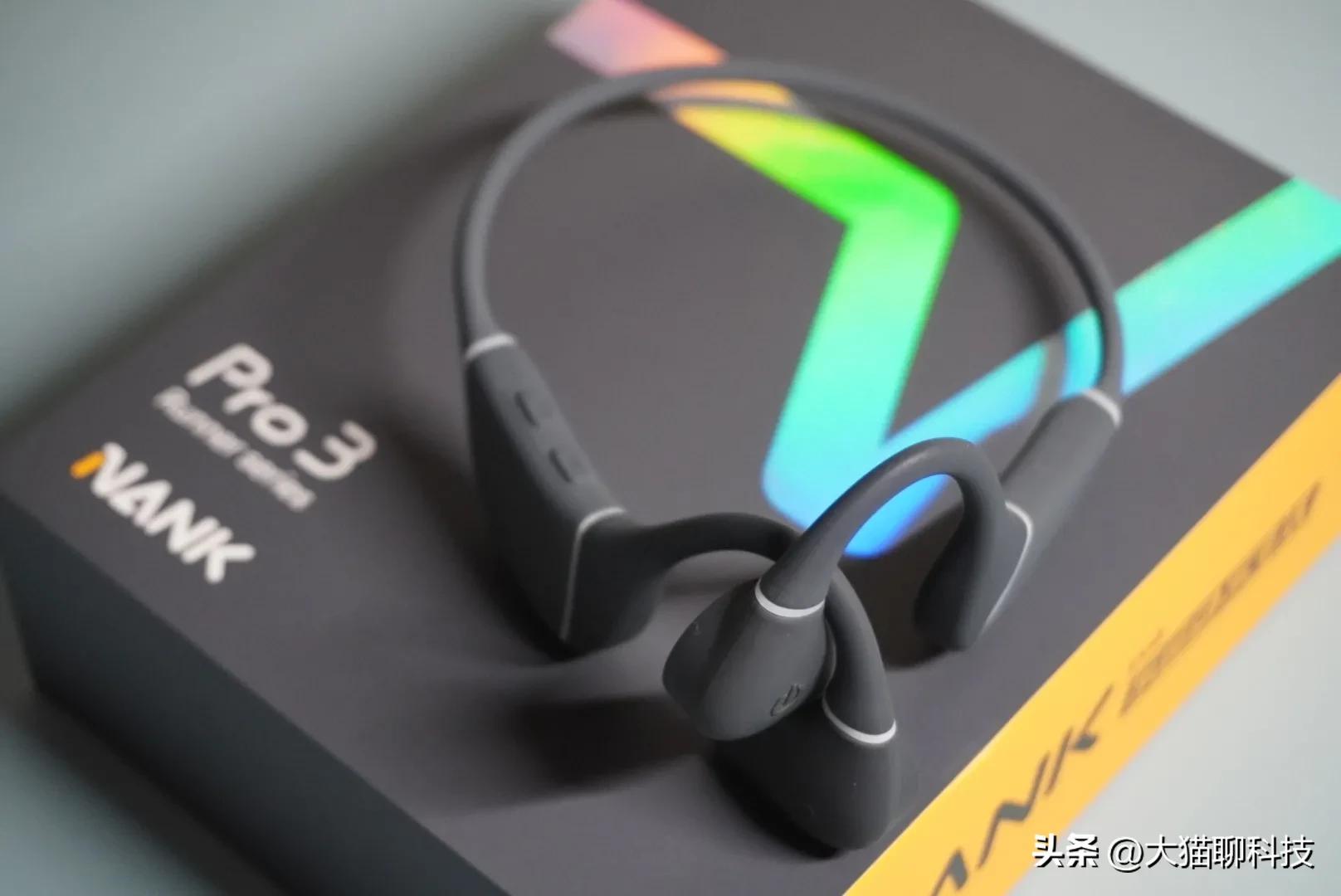 千元運動藍牙耳機怎麼選？南卡Runner Pro3測評體驗 - 頭條匯