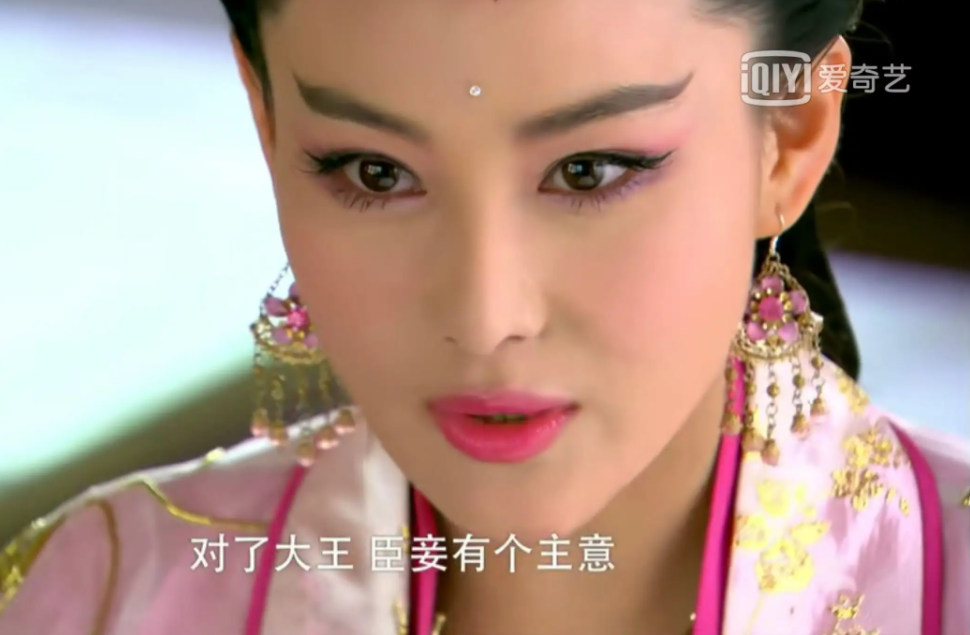 Superb acting skills but dragged down by looks - iNEWS