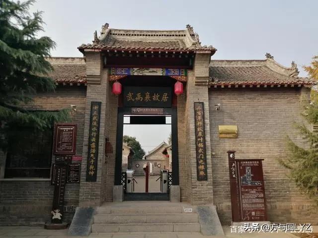Wu Yuxiang's Patriarch's Boxing Theory "A Brief Explanation of the ...