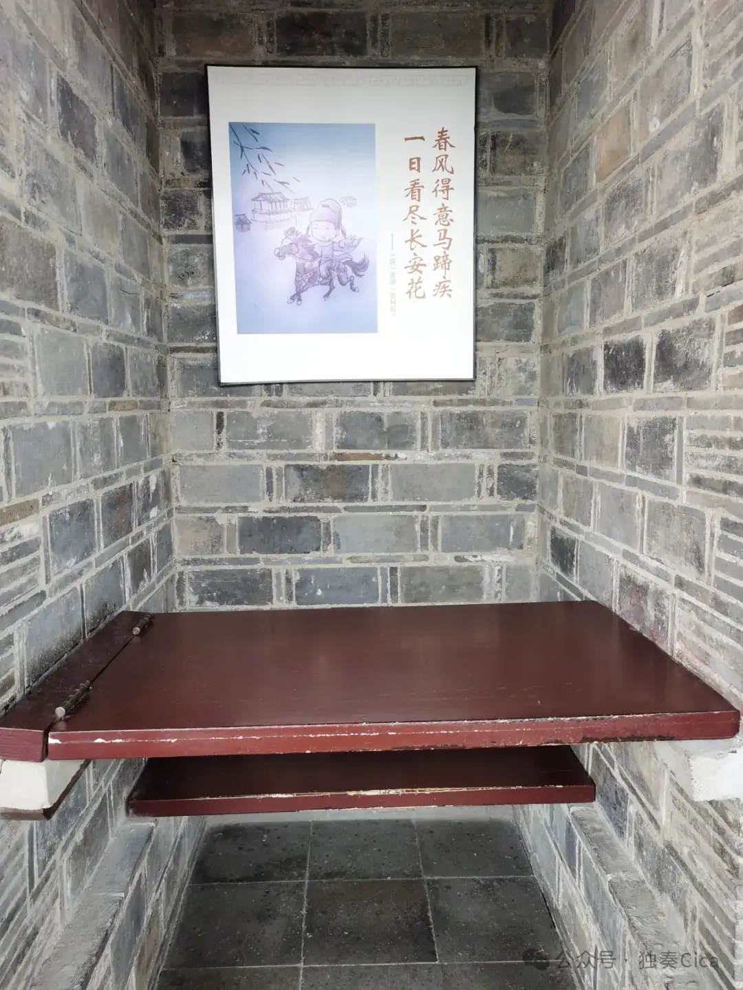 What are the differences between tongsheng, xiucai, juren, gongshi and ...