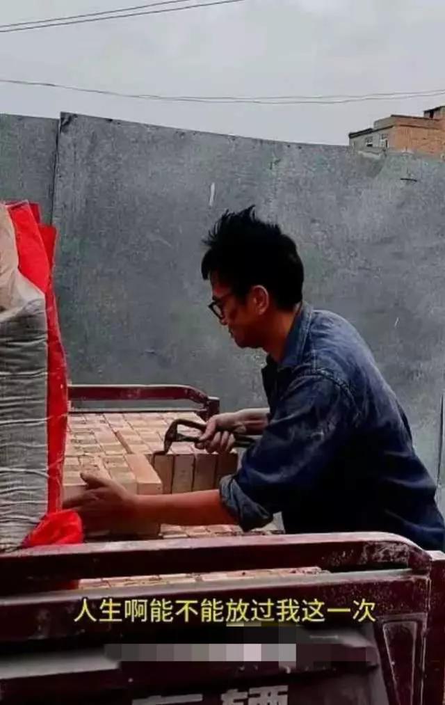 A well-known actor showed up in mud all over his body to move bricks at ...