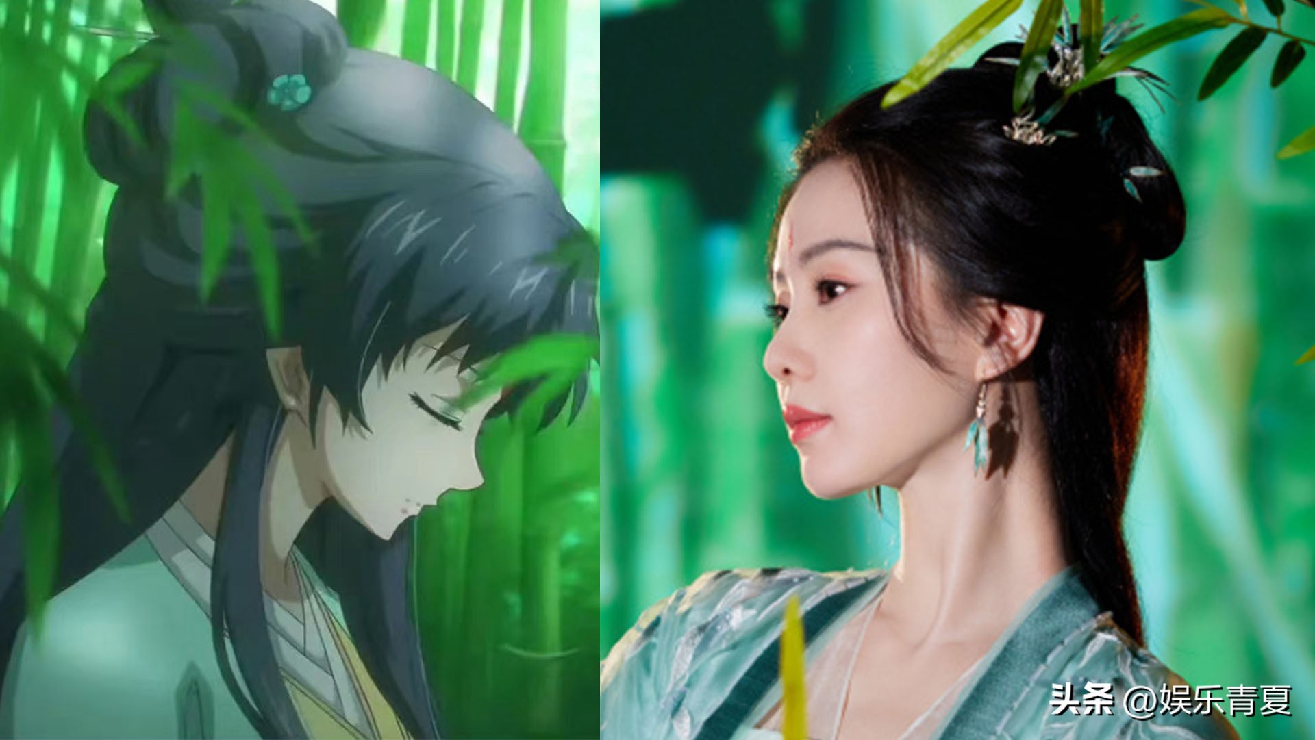 Fox Fairy Little Matchmaker Bamboo Industry Chapter: Liu Shishi plays ...