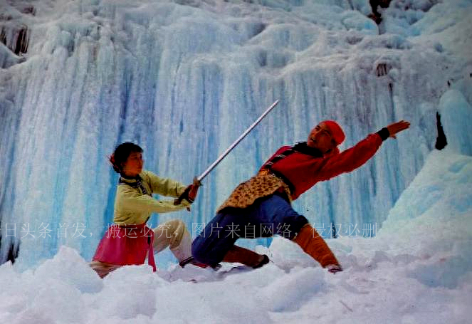 The Kung Fu movie made 36 years ago, "The Flying Pirates of Emei" was a ...