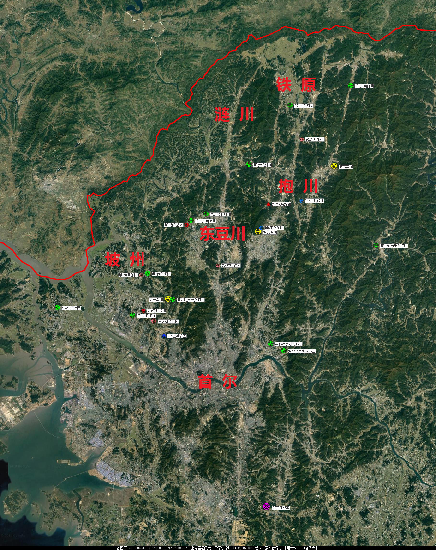 The Second Detailed Explanation of the Korean Army Independent Mecha ...