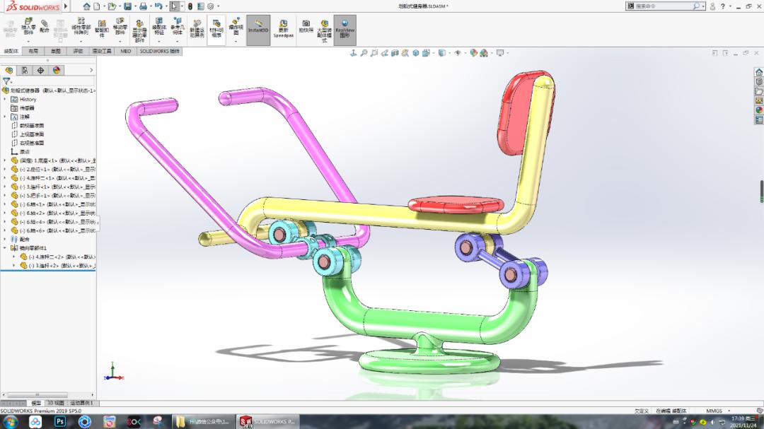 Made with SolidWorks: Rowing machine fitness machine - iNEWS