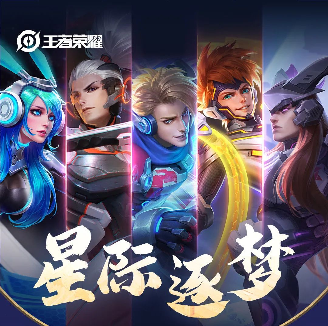 Dream Wing not only lost the chance to return to the Sirius Hunter, but ...