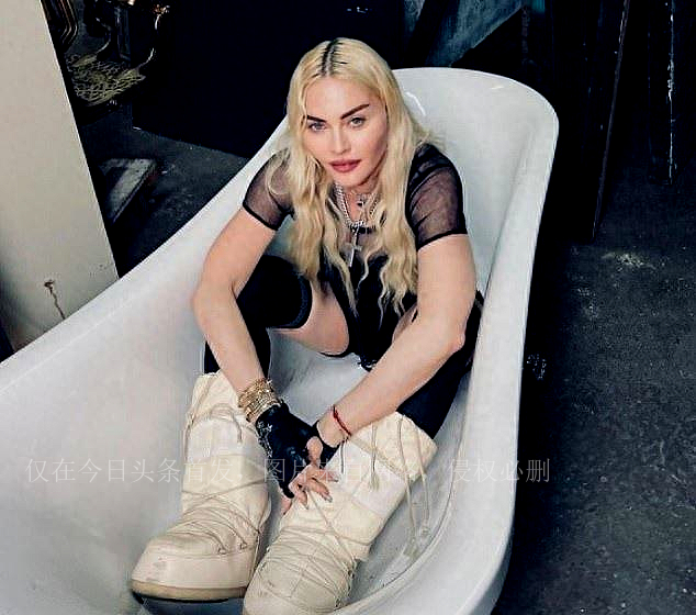 Madonna's "American Gossip King" Night Party, Raw Photos Leaked ...