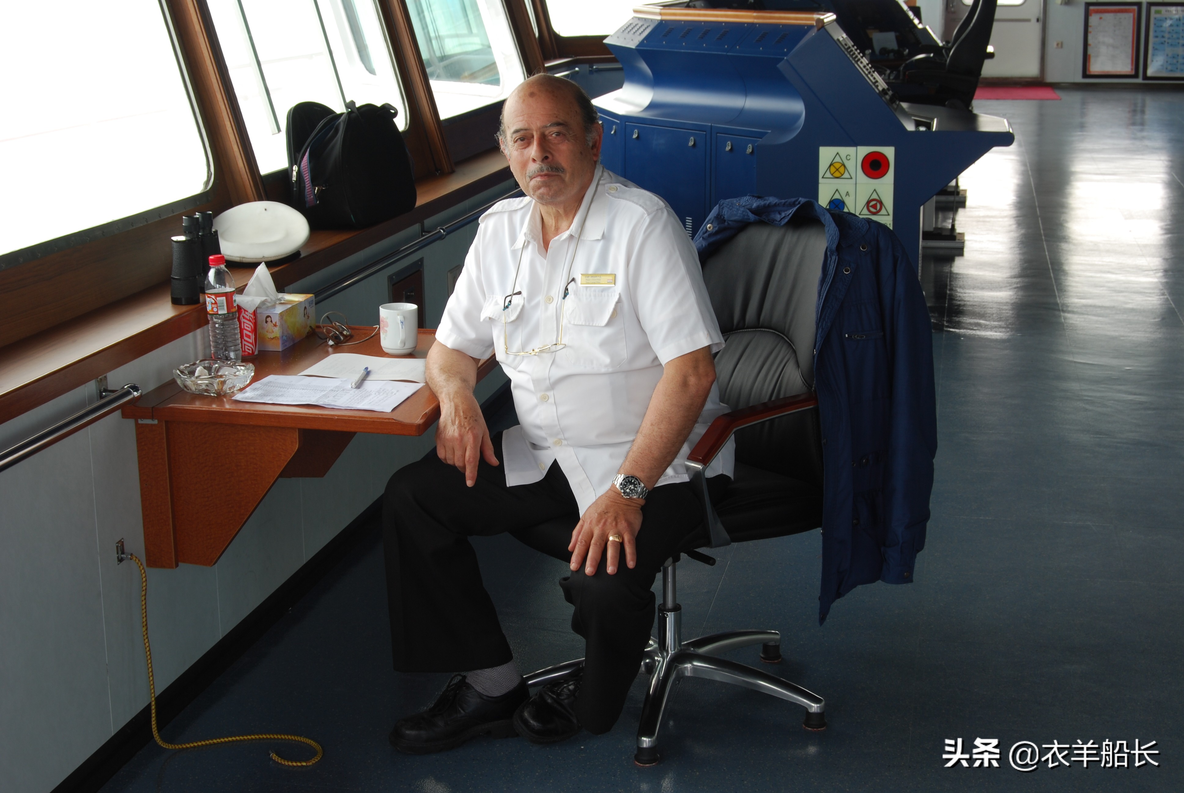 Navigational Etiquette - Episode 7 Etiquette of Internal Communication ...