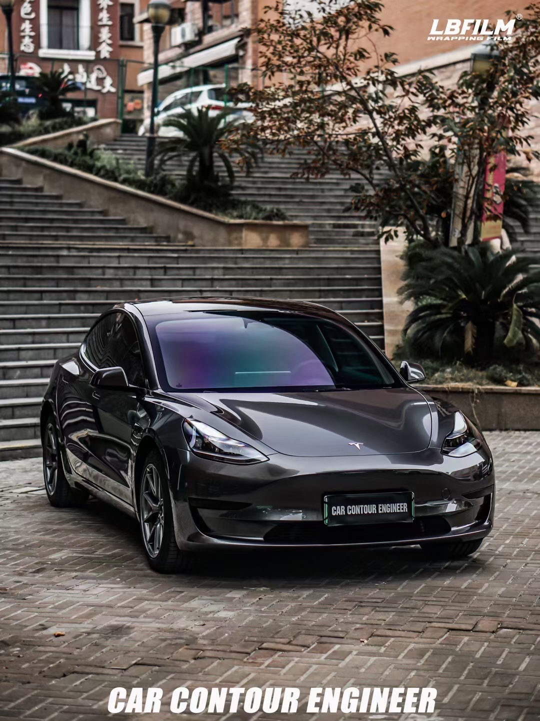 Tesla model3-LB color change film liquid metal ebony gray, a quiet ...