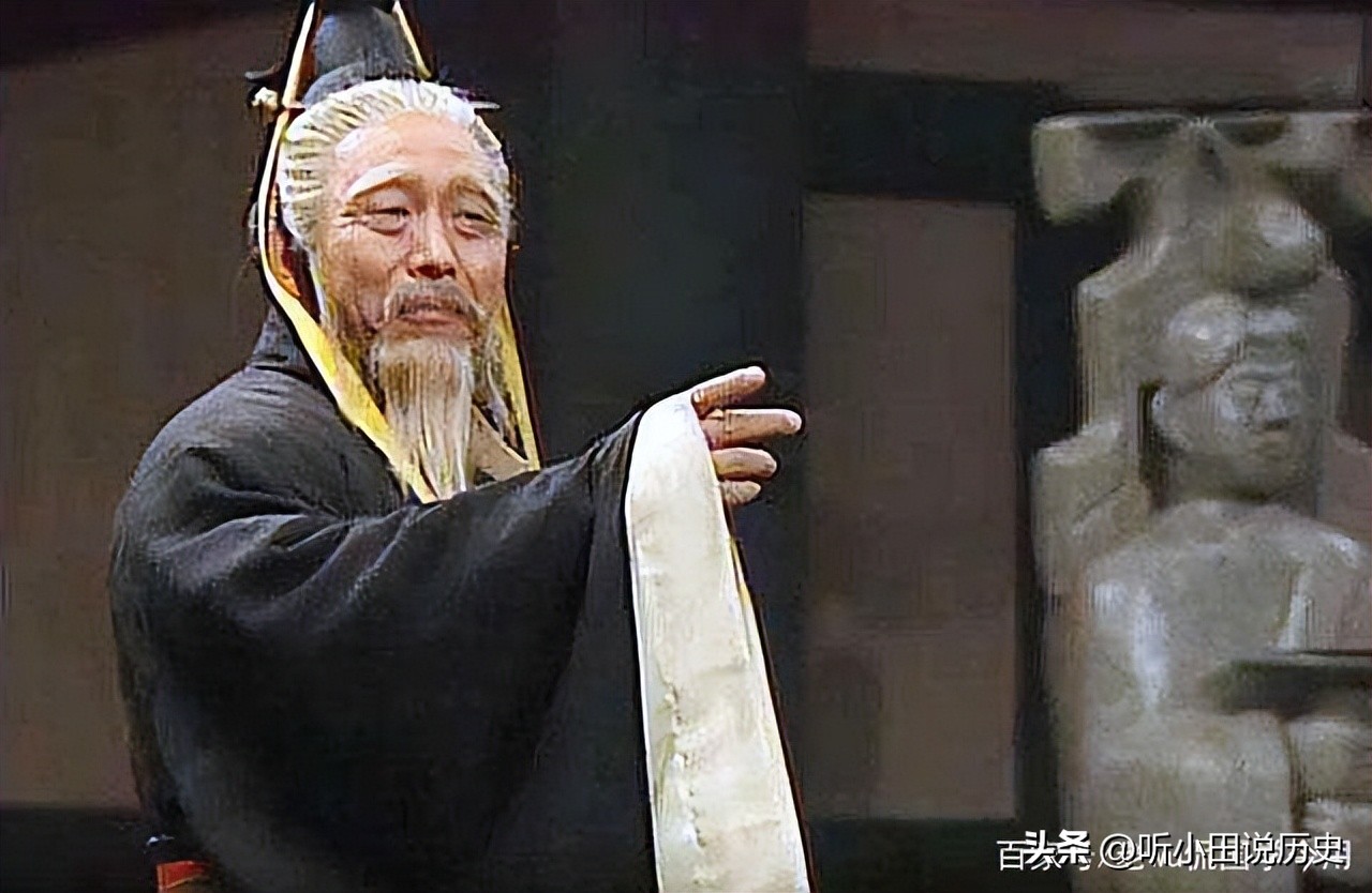 Qin Mugong reused talents - iNEWS