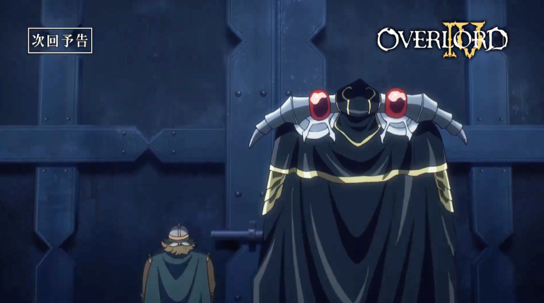 OVERLORD: Ainz saw the fat house dragon, and the kuagoa was almost ...