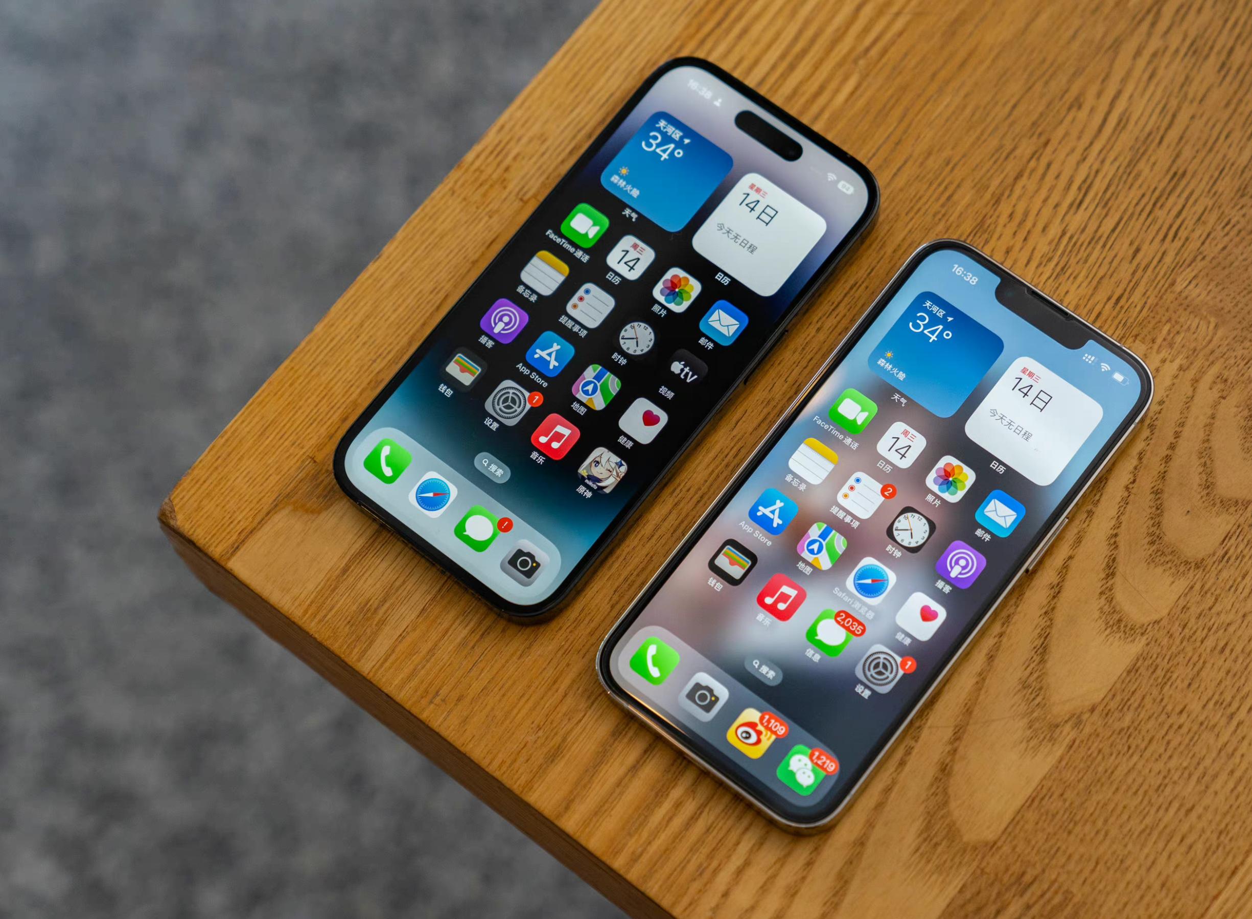 Difficulty in changing phones on National Day: Apple or domestic ...