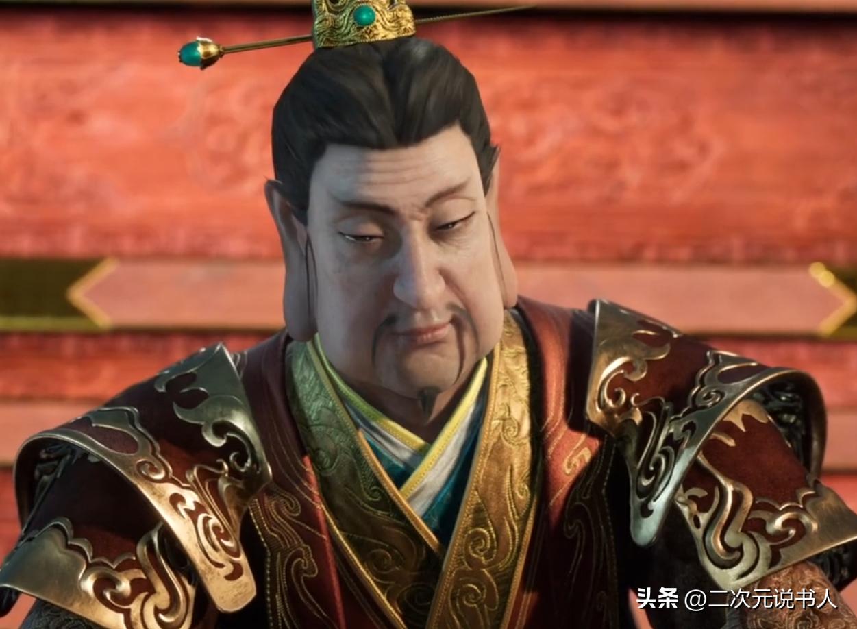 "Bad People" "Above the Great Heaven" ranking of the strong, the four ...