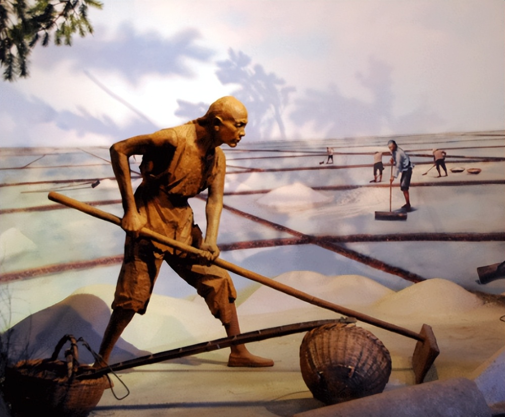 Evolution and Change of Salt Administration System - iNEWS