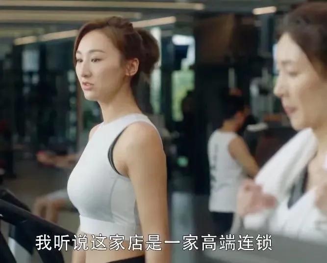 How was Wang Manni discovered by Zhao Jingyu in "Thirty Only"? - iNEWS