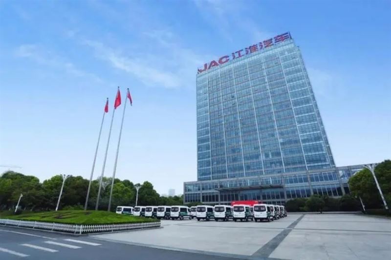 JAC-Huawei cooperation exposure, can it reproduce the "Ask the World ...