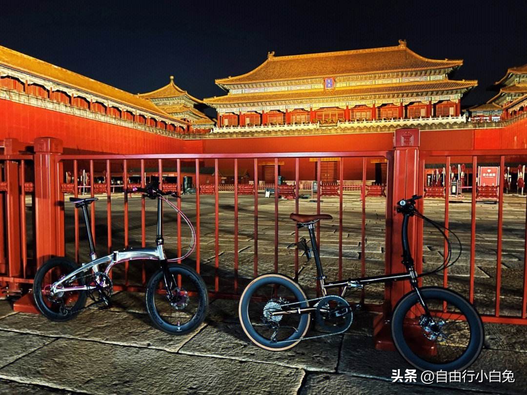 A bicycle, a central axis, a journey of freedom - iNEWS