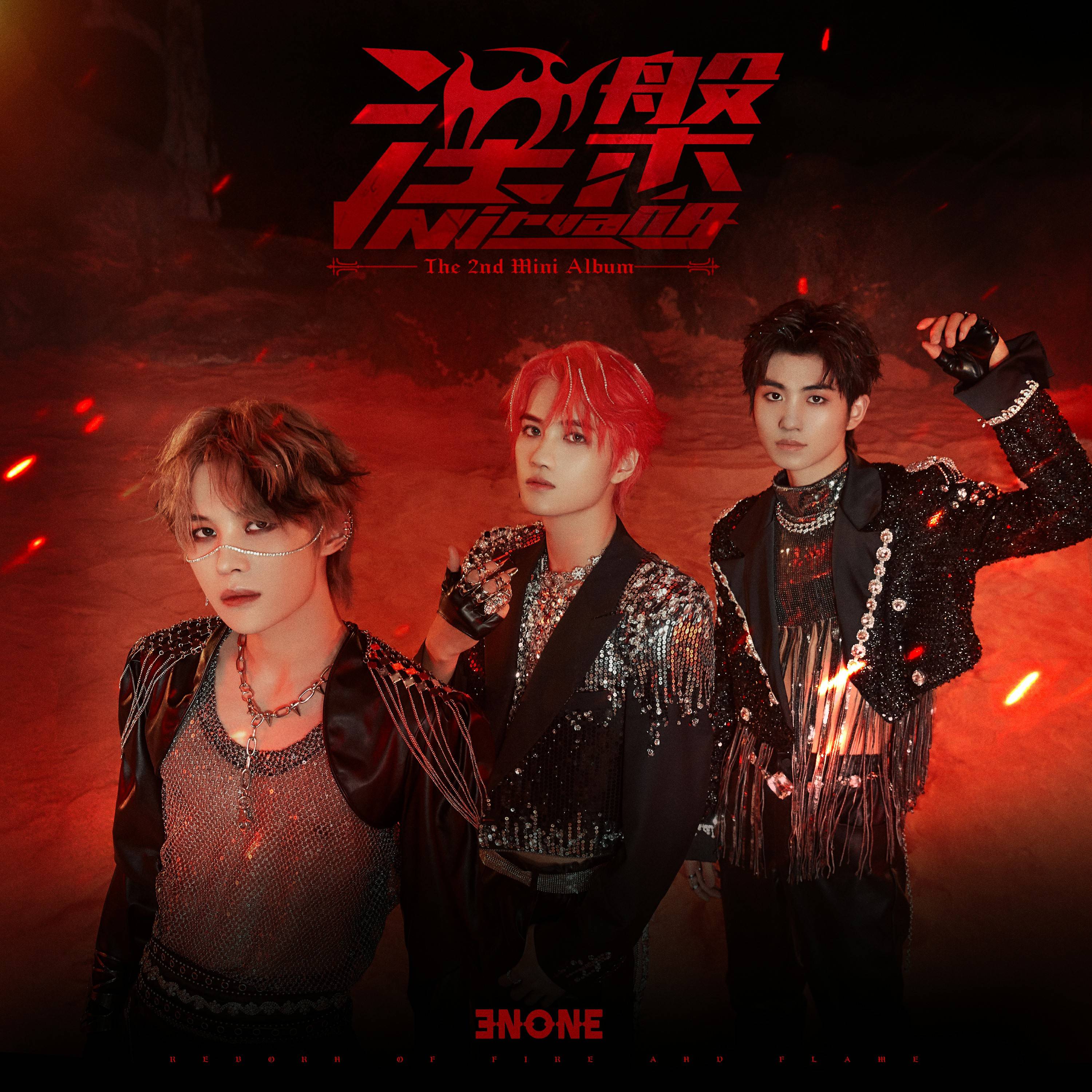 ENONE's first physical album with the same title titled "Nirvana" is ...