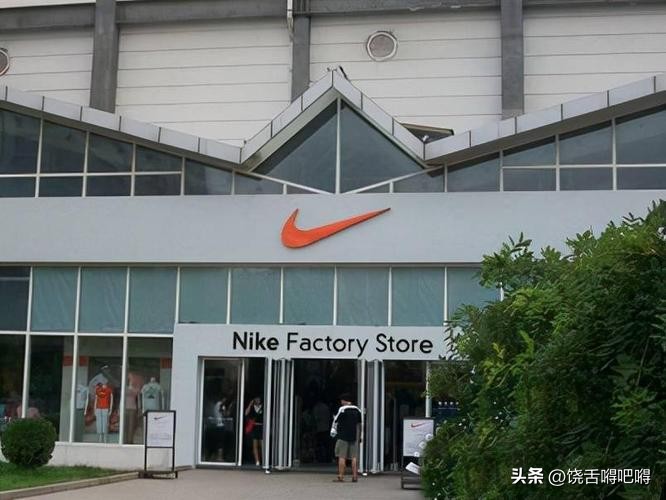 Nike was unexpectedly defeated in North America due to the relocation ...